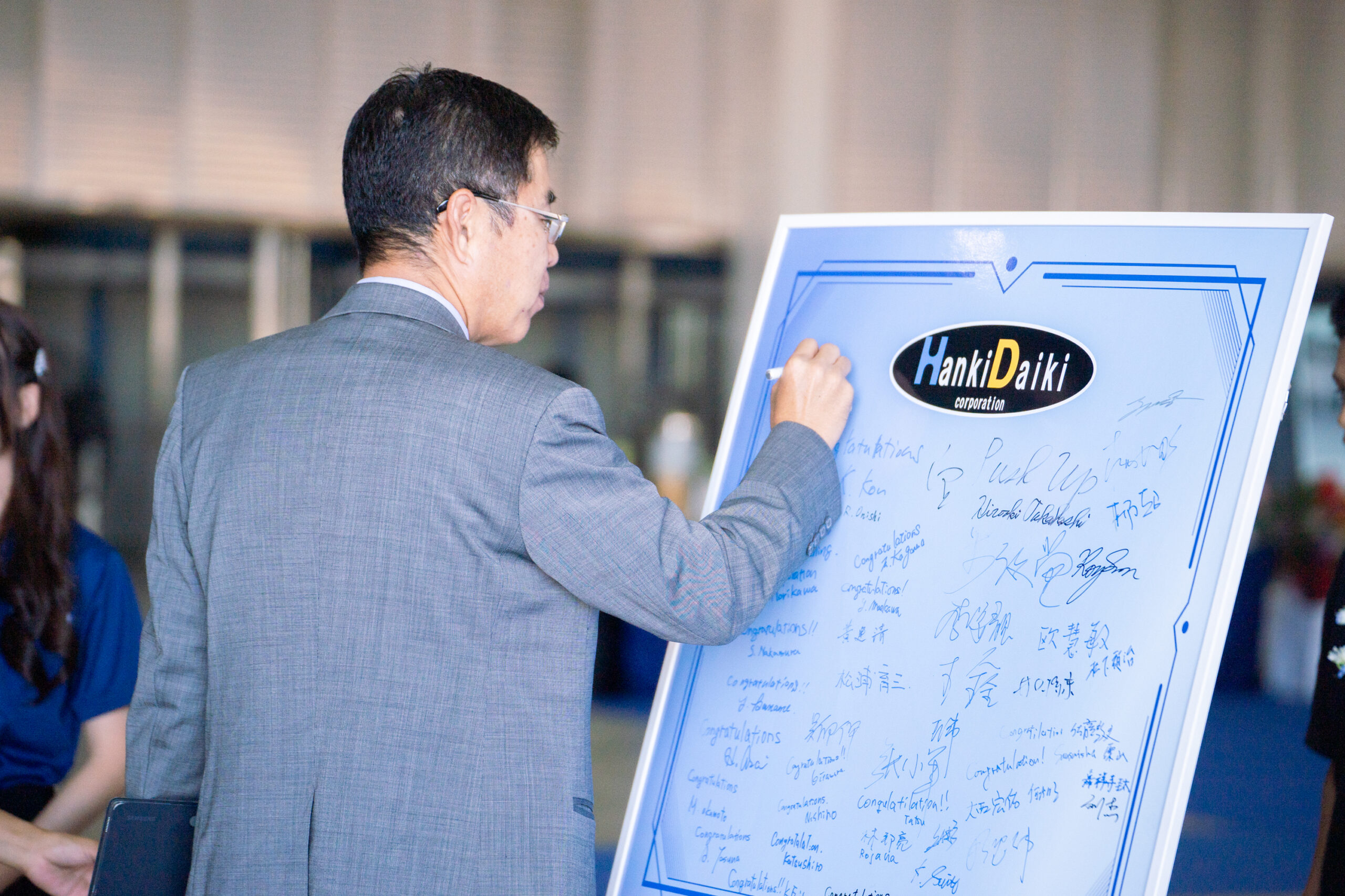 Opening Ceremony of HANKI DAIKI Corporation Factory – HANKIDAIKI