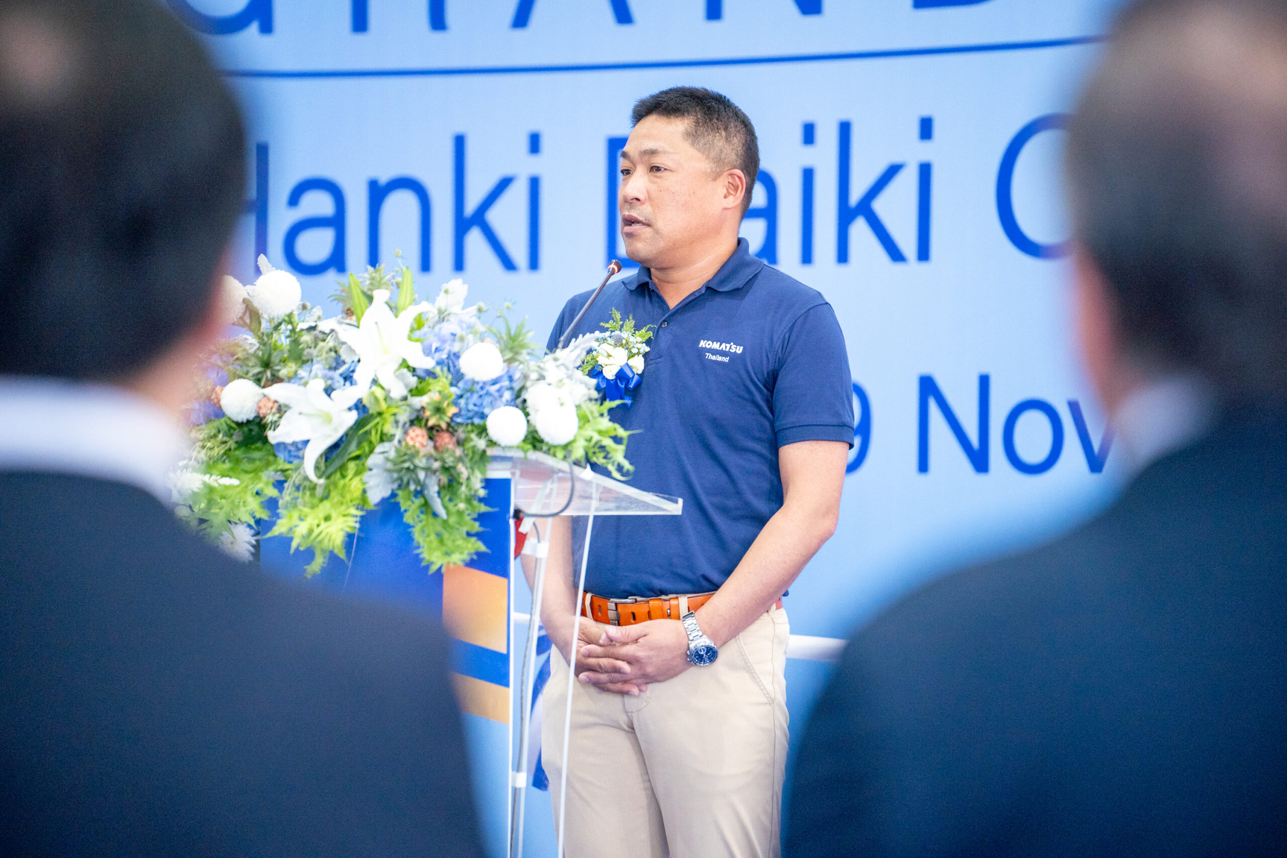 Opening Ceremony of HANKI DAIKI Corporation Factory – HANKIDAIKI